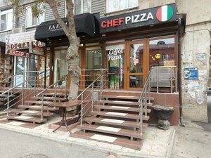 Chef pizza (Gabitova Street No:8), pizzacılar  Makhachkala'dan