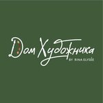 Dom Hudozhnika (ulitsa Shamilya Usmanova No:13), sanat okulları  Kazan'dan