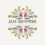 Dela Cvetochnie (prospekt Keramikov No:82), çiçekçiler  Golitsino'dan