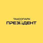 President (Bryanskaya Street No:142), taksi  Krasnoyarsk'tan
