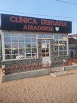 Clínica dentária Amantes (Luanda Province, Municipality of Kilamba Kiaxi, Cambamba I), diş sağlığı poliklinikleri  Loanda'dan