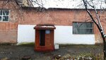 Komitet territorialnogo obshchestvennogo samoupravleniya Cheremushki (ulitsa Krasnoyarova No:1/1, posyolok Cheryomukhovskoye), sivil toplum kuruluşları  Omsk'tan