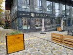 Baharat Chaihana (Shevchenko Street No:94), kafe  Almatı'dan