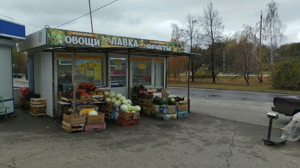 Manavlar Восточный сад, Ulyanovsk, foto