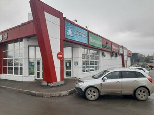 Сыктывкар хлеб (Severnaya Street No:87, Lesozavod District), ekmek fırını  Syktivkar'dan