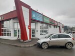 Сыктывкар хлеб (Severnaya Street No:87, Lesozavod District), ekmek fırını  Syktivkar'dan