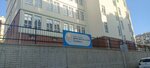 Şehit Battal İlgün İlkokulu (Huzur Mah., 1119. Sok., No:10, Çankaya, Ankara), i̇lkokul  Ankara'dan