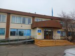 Pavlodar Regional Center of Phthisiopulmonology, Children's Department (Qamzın kóshesi No:275/1), dispanserler  Pavlodar'dan