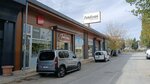 Pehlivan Endüstriyel Mutfak (Ateşbaz Veli Mah., Müceddet Sok., No:8, Meram, Konya), sanayi kuruluşu  Konya'dan