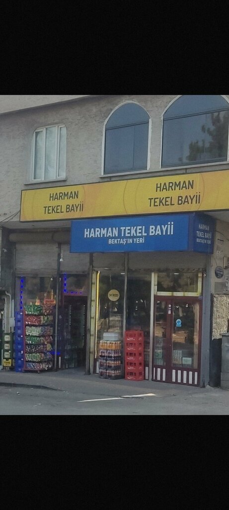 Alkollü içecekler HarmanTekel Bayii, Gaziantep, foto