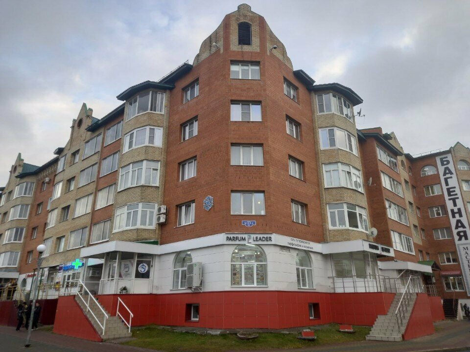 Eğlence merkezleri Непоседы, Hantı‑Mansi, foto