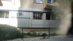 Metin Akdurak (Mimar Sinan Mah., 1434 Sk., No:9, Konak, İzmir), nakliye firmaları  İzmir'den