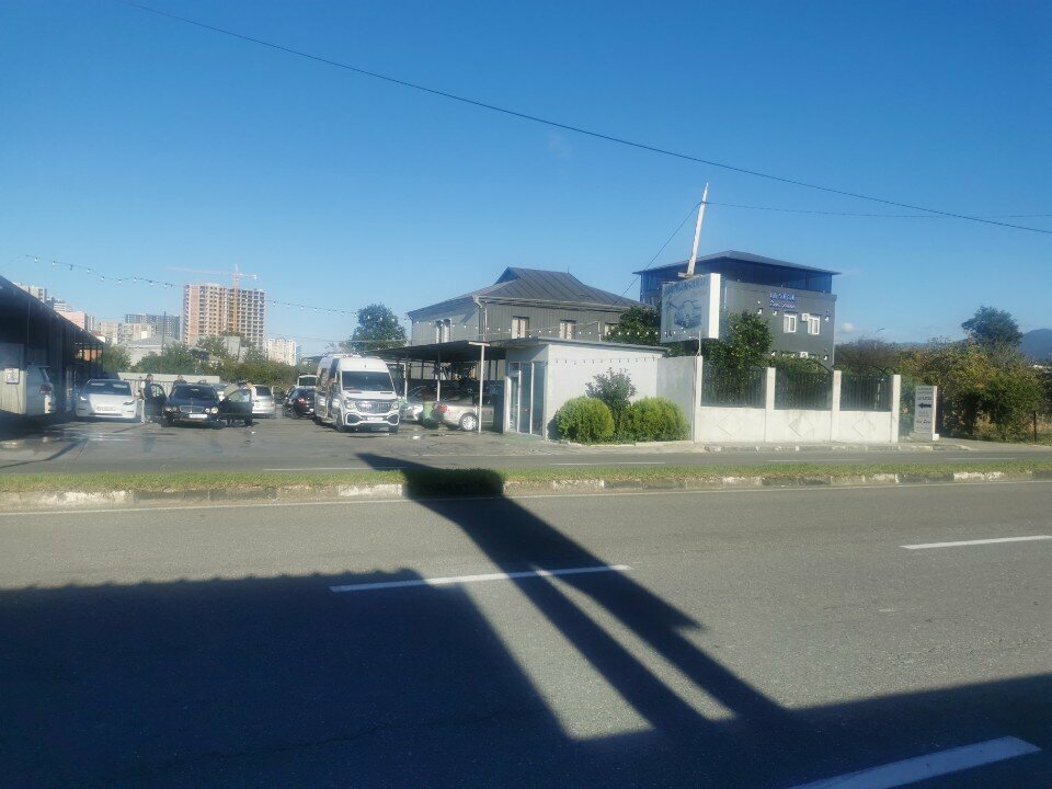 Oto yıkama Автомойка, Batum, foto