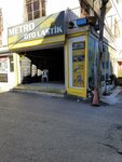 Metro Oto Lastik (Pınar Mah., 74029 Sokak, No:35, Seyhan, Adana), oto lastik tamiri  Adana'dan
