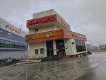 Бочкари (ulitsa Myasnikovoy No:16), alışveriş merkezleri  Novosibirsk'ten