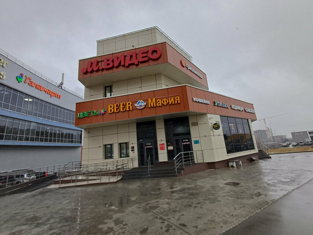 Alışveriş merkezleri Бочкари, Novosibirsk, foto