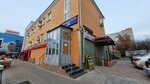 Тату у Брухо (Dzerzhinskogo Street No:26), dövmeciler  Krasnoyarsk'tan