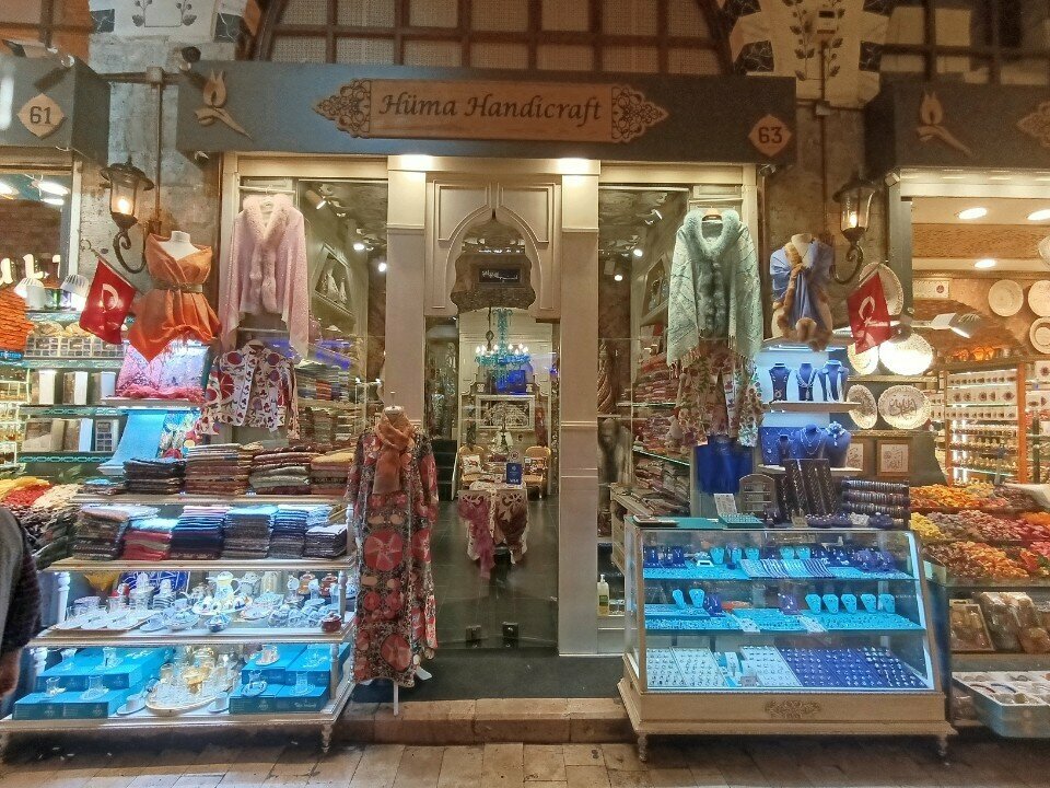 Hediyelik eşya mağazaları Hüma Handicraft, İstanbul, foto