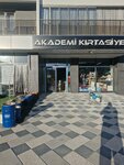Akademi Kırtasiye (Kılınçarslan Mah., Emindede Sok., No:19K, Selçuklu, Konya), kırtasiyeler  Konya'dan