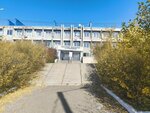 Гуманитарно-технический колледж, филиал ЗабГУ (Barguzinskaya Street No:49А), yüksekokul  Çita'dan