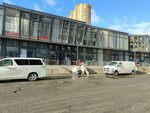 Decoreto (Moscow Region, Reutov, promyshlennaya ploshchadka Reutovskaya Manufaktura), mefruşat  Reutov'dan