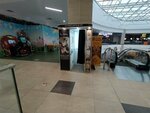 Фотобудка (Volgogradskaya Street No:71), fotoğraf hizmetleri  Saransk'tan