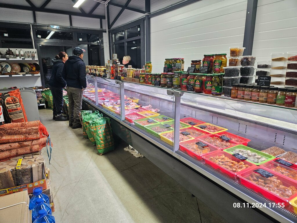 Kasap, şarküteri Мясной дворик, Moskova ve Moskovskaya oblastı, foto