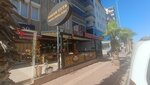Hakan Usta Baklavaları (Soğuksu Mah., Palmiye Cad., No:27, Muratpaşa, Antalya), pasta, şekerleme ve tatlı  Antalya'dan