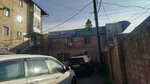 Valley Net (Jusup Abdrakhmanov Street No:146), bilgisayar teknik servisleri  Bişkek'ten