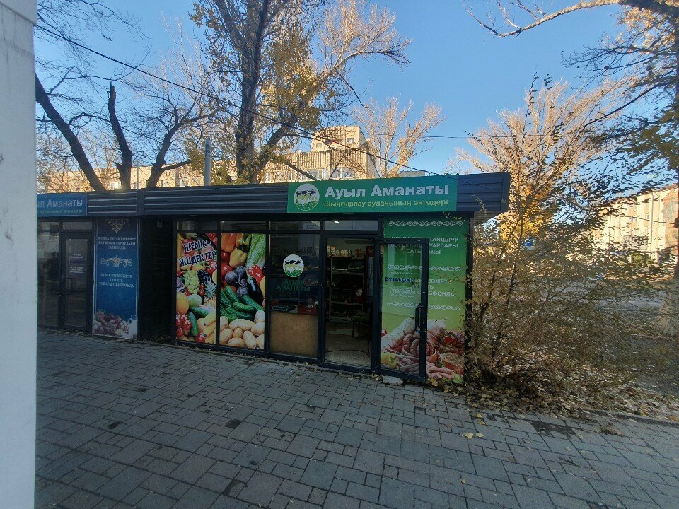 Manavlar Auyl Amanaty, Oral (Uralsk), foto