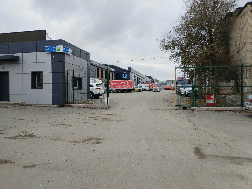 Araç ısıtıcıları Webasto, Çeliabinsk, foto