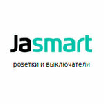 Jasmart (Nagatinskaya Street No:29к4), online mağaza ofisi  Moskova'dan