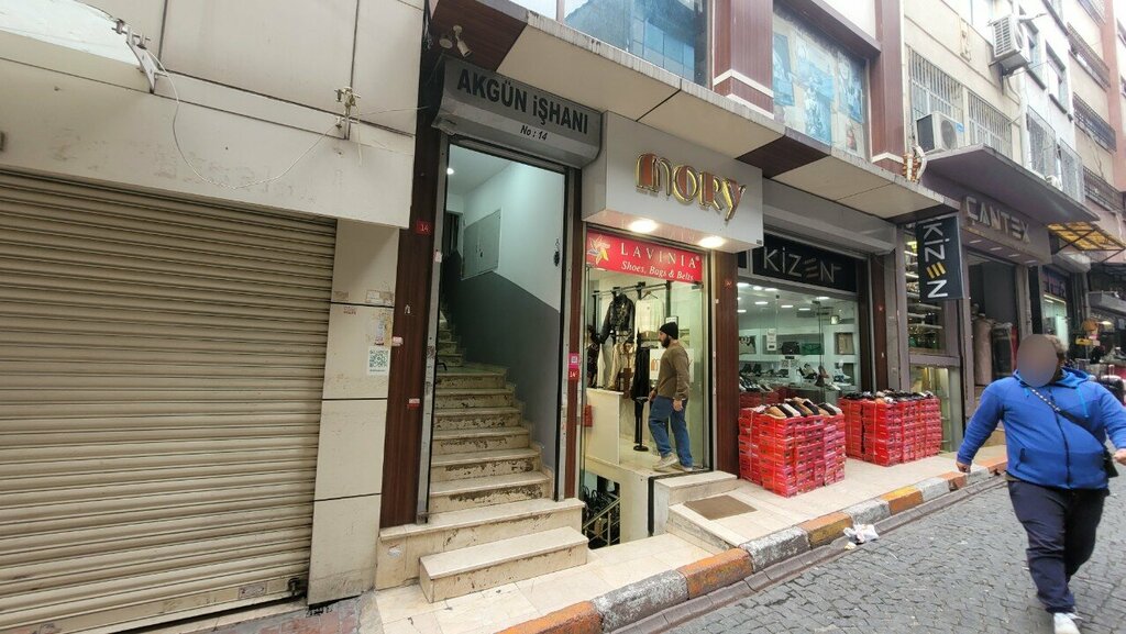i̇ş merkezi Akgün İş Hanı, İstanbul, foto