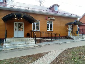 Kozmetoloji, kozmetik salonları Lash House, Zaraysk, foto