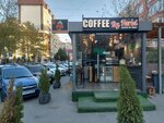 By Farid (Laptieva Street No:86), kahve dükkanları  Makhachkala'dan