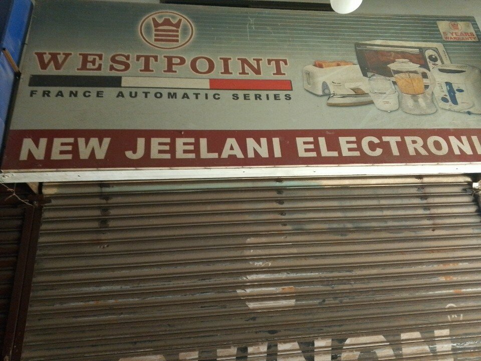 Elektronik eşya mağazaları New Jeelani Electronics, Karaçi, foto