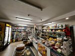 Merei (Bıtabar kóshesi No:10), market  Karajal'dan