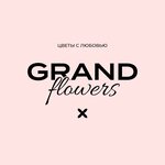 Grand Flowers (ploshchad Svobody No:8), çiçekçiler  Tixvin'den