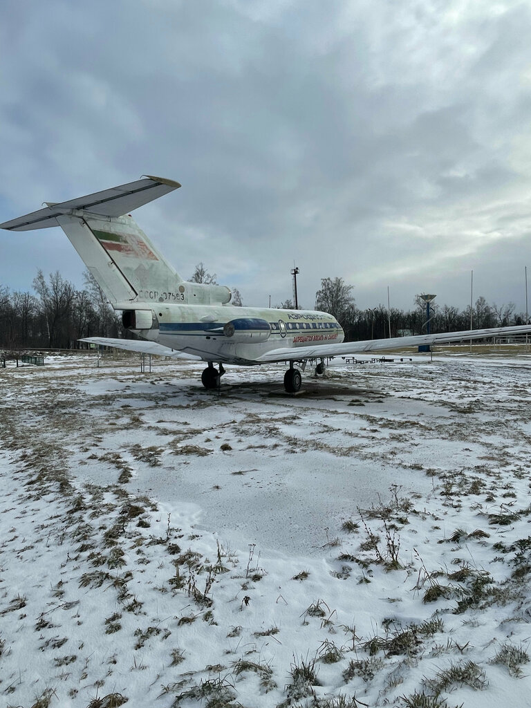 Teknoloji anıtı Самолëт Як-40, Tataristan, foto