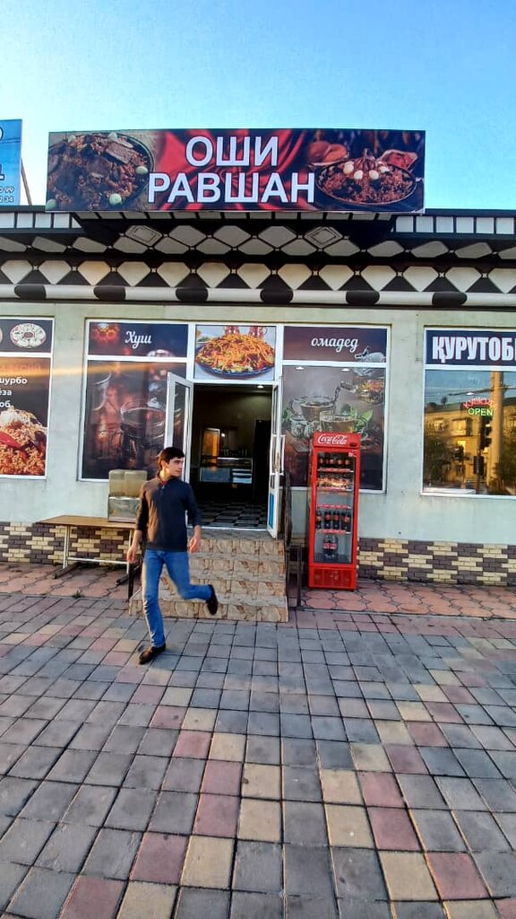 Kantin, yemekhane Чайхона Оши Равшан, Duşanbe, foto