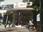 Kidscom store (Adana, Çukurova, Güzelyalı Mah., 81150. Sok., 1A), çocuk giyim mağazaları  Adana'dan