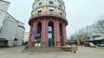 Р-групп (Niamiga Street No:5), yönetim ofisi  Minsk'ten