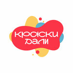 Краски Дали (Mashinnaya Street No:1В/3), etkinlik organizasyonu  Yekaterinburg'dan