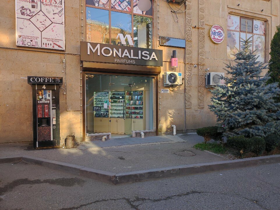 Kozmetik ve parfümeri mağazaları Mona Lisa, Gümrü, foto