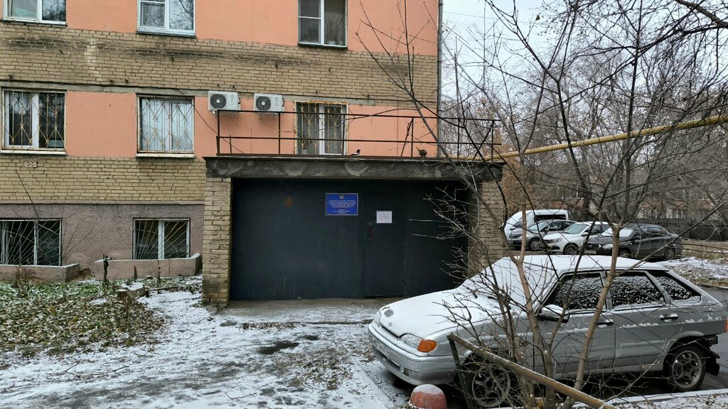 Denetim firmaları Уголовно-исполнительная инспекция по Советскому району, Çeliabinsk, foto