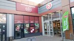 Неаполь (No:7/3, mikrorayon Beryozki, posyolok Elitny), pasta, şekerleme ve tatlı  Novosibirskaya oblastından