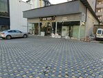 Bin Yapı (Dr. Sadık Ahmet Blv., No:51, Çukurova, Adana), yapı mağazası  Adana'dan