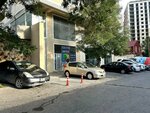 Satış Ofisi (Qurban Pirimov Street No:8A), emlak ofisi  Bakü'den