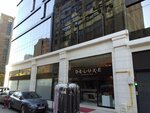 Myway Deluxe Hotel (İzmir, Konak, Akdeniz Mah., 1337 Sok., 27A), otel  İzmir'den