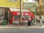 Eren Pet Shop (Kordonboyu Mah., Yalıboyu cad., no:7A, Kartal, İstanbul), petshop  İstanbul'dan